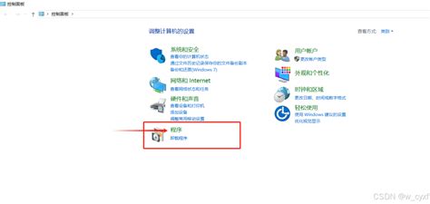Cad出现“找不到microsoft Access Database Engine201664位驱动程序。您要执行什么操作？”的解决办法