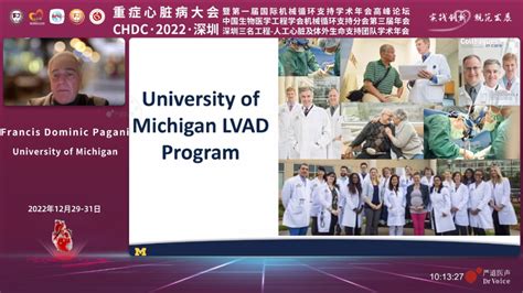Lvad Chdc