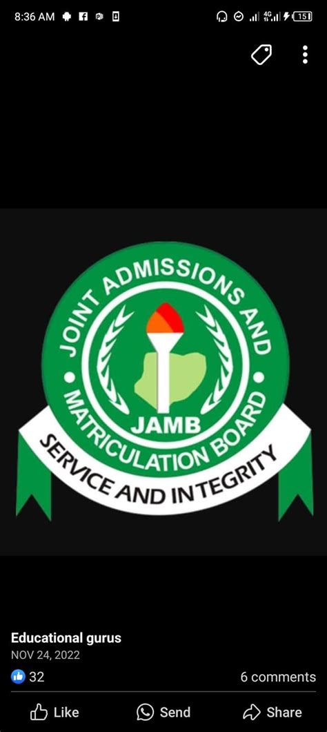 Profile Code Generation Issues Solved