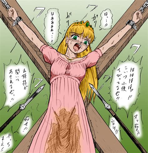 The Legend Of Zelda Princess Zelda Omorashi Artwork Omorashi