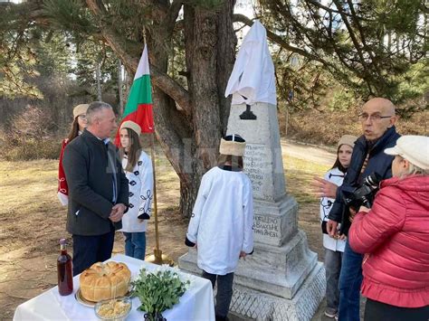 Възстановиха важен паметник в Белоградчик СНИМКИ Konkurent Bg