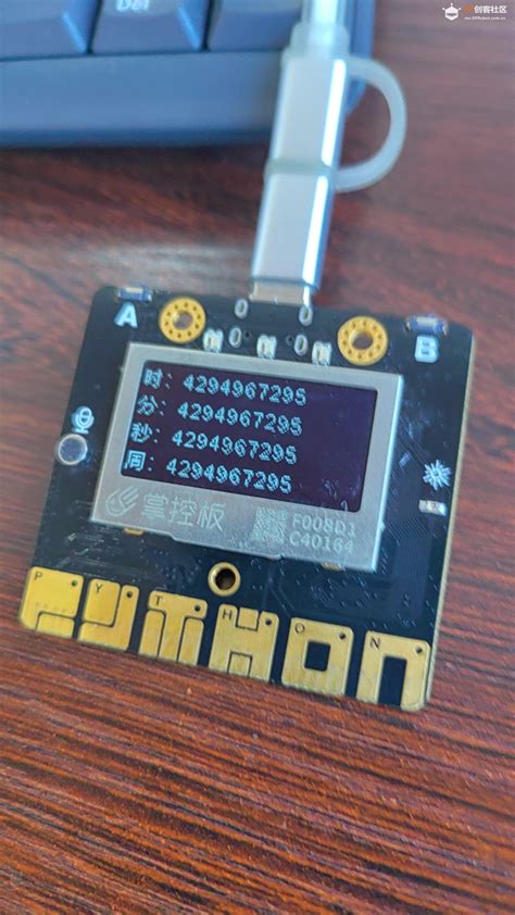 掌控板使用ntp获取时间不对怎么办？ Df创客社区