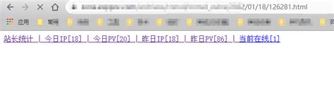 Seo Js Issue Licoy Wordpress