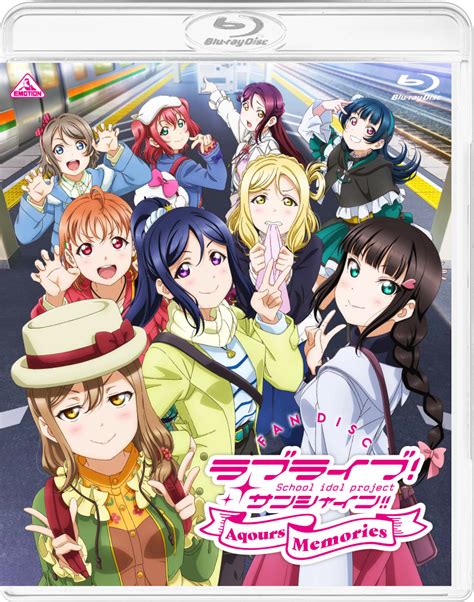 「ラブライブ！サンシャイン」初のファンディスクが3月19日に発売。「スクスタ」で使えるシリアルコードも付属