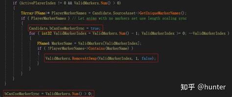 UE 动画系统之同步组源码浅析 知乎