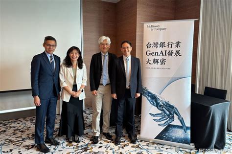 Vincent Hsu On Linkedin 台灣75銀行用生成式ai！麥肯錫：將創造額外利潤 上看600億元 Ettoday財經雲