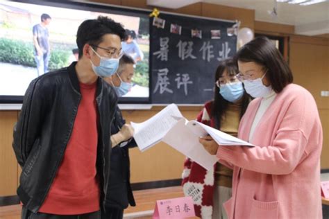 互赏互学 共进共勉 会计学院举办暑假作业展评活动 西京学院 会计学院