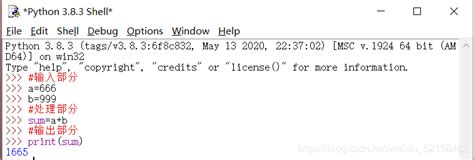 下载并安装python3 8 3 python3 8 3下载 csdn博客