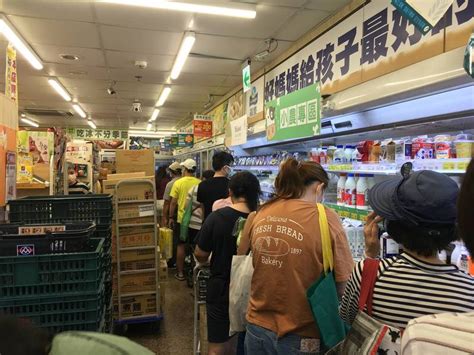 Ltn經濟通》4萬變1元 乾洗台灣人財富的通膨惡夢 自由財經