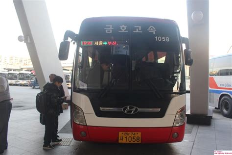 프리미엄 고속버스 개통 첫날 센트럴시티 서울 광주 경부선터미널 서울 부산 운행 네이버 블로그