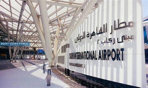 Cairo International Airport History Terminals Services