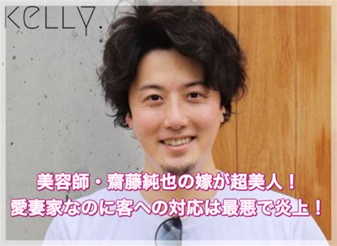 【歌舞伎】「家族ぐるみの仲だった」市川猿之助の“心中騒動”で心配される仲良しジャニーズの心痛 げいのーどっとこむ