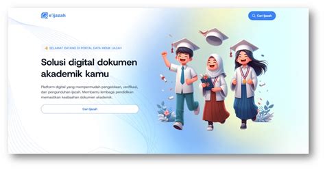 E Ijazah