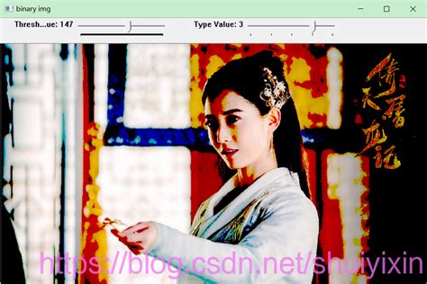 【opencv学习笔记】015之基本阈值操作黑色的颜色阈值 Csdn博客