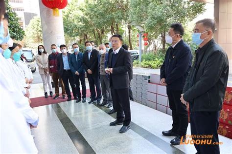 新春之际送温暖 罗湖区领导开展走访慰问罗湖社区家园网