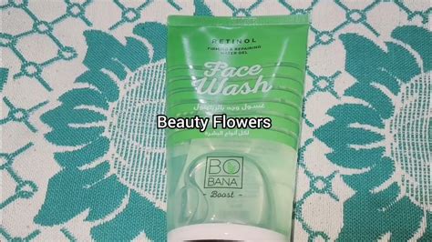 غسول بوبانا الجديد بالريتينول 🌹 غسول بوبانا بالريتينول مناسب لأي نوع بشره Youtube