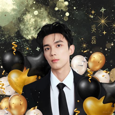 20250905 吳磊 抖音 更新 九月開始 吴磊 Wulei 오뢰 อู๋เหล่ย Ngôlỗi Leowu