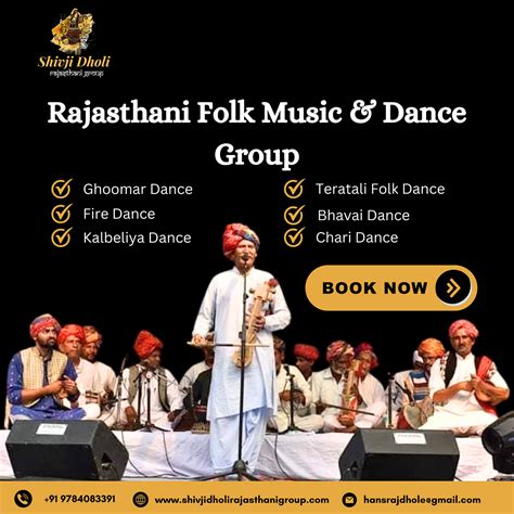 Rajasthani Folk Singers Group Shivji Dholi Rajasthani Group By