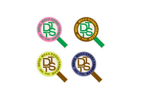 都市太太品牌全案品牌策划logovi包装礼盒设计 40p