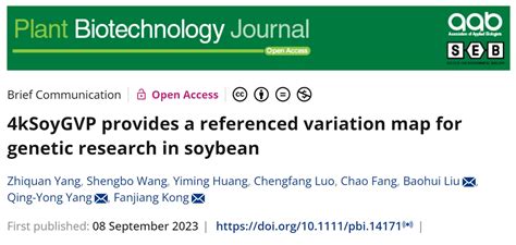 广州大学与华中农大联合发布大豆遗传变异参考图谱4ksoygvp，助力大豆遗传育种 研究 数据 分析