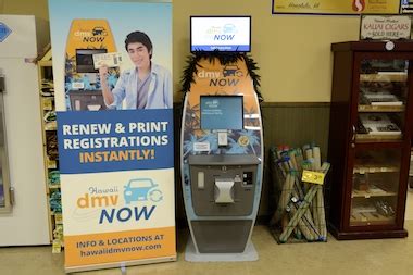 Self Service Kiosks Remain Quickest Way To Renew Vehicle Registration