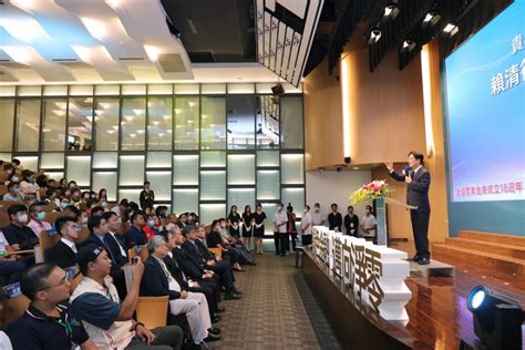 出席農業淨零轉型倡議活動 副總統肯定青農夥伴成為淨零轉型的生力軍 盼跨領域對抗氣候變遷農業 僑務電子報