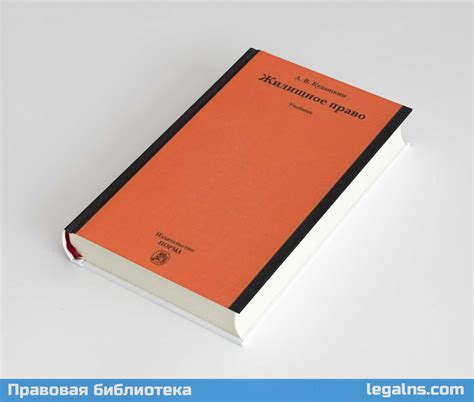 Либ книги