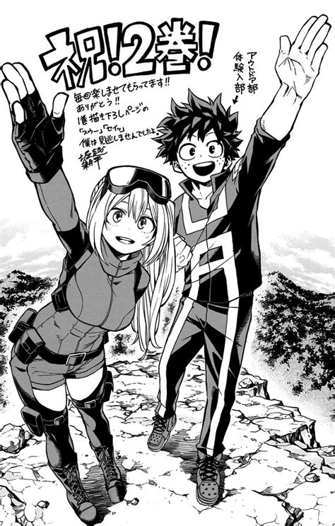 My Hero Academia Kohei Horikoshi Seite 29