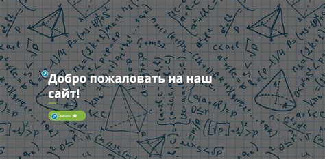 Как правильно редактировать в Wordpress — Хабр Qanda