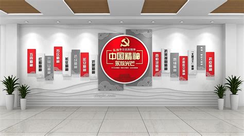 光芒素材 光芒模板 光芒图片免费下载 设图网