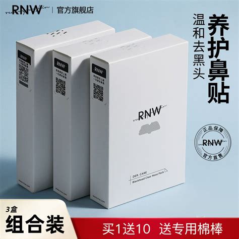 片仔癀灵芝多效修护眼霜30g淡细纹干纹鱼尾纹保湿补水提亮紧致虎窝淘