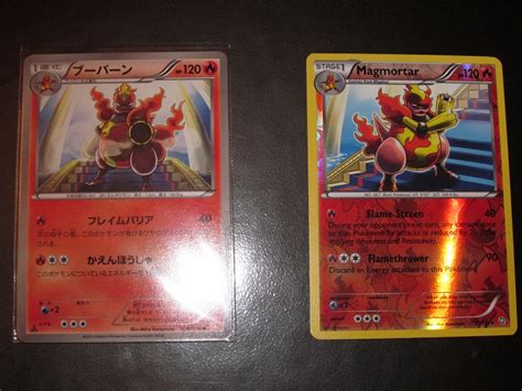 Censored Artwork Of The Pokemon Tcg Elite Fourum