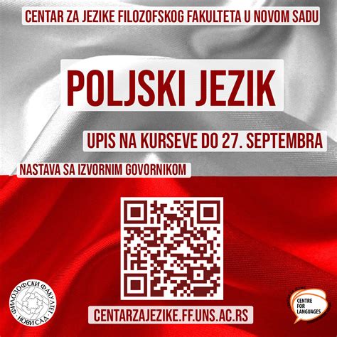ЦЕНТАР ЗА ЈЕЗИКЕ Филозофски факултет Универзитет у Новом Саду
