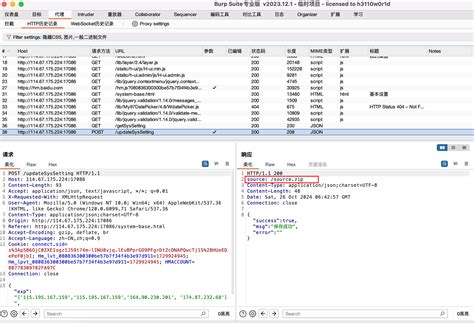 Bugku CTF Java EL表达式注入EL表达式注入反弹shell 知乎 Bugku CTF Java EL表达式注入EL表达式注入反弹shell 知乎
