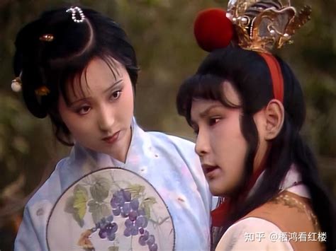 什么是“阆苑仙葩”？《红楼梦》为什么要写一个“阆苑仙葩”？ 知乎