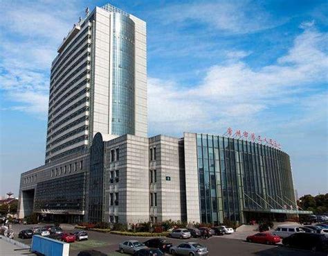合肥市第三人民医院口腔科怎么样？专家团队实力强大，设备先进服务周到，口碑好评如潮 侧美网
