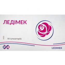 Аналоги препарату Гексінова супозиторії вагінальні, 10 шт. - Монфарм ...
