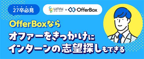 金沢大学生活協同組合