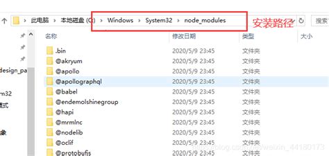 亲测成功解决internal modules cjs loader js：800 throw err； csdn博客