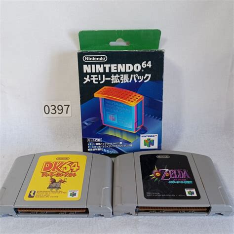 Nintendo Nintendo 64 N64 Memory Expansion Pack Zelda Catawiki