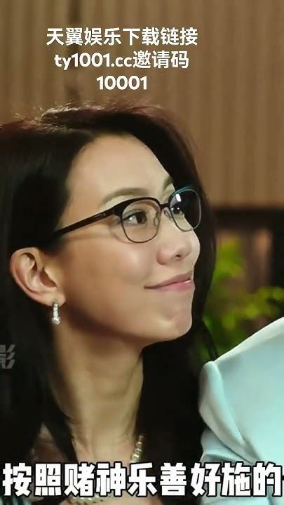 天翼娱乐 澳门 Youtube