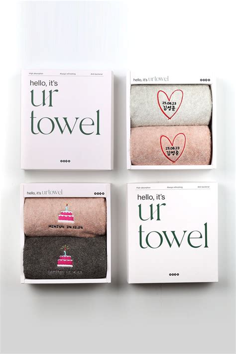 첫돌답례품 페이스타올 제로수건 2p 세트 유어타올