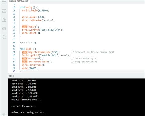 关于arduino中duo256 I2c驱动的i2c1没有发出通信 General Milk V Community