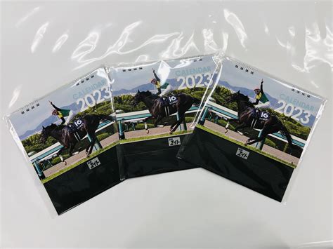 一般社団法人 中山馬主協会 On Twitter 競馬エイトの阿部一広さんofhlzlmvotd4od9よりご提供いただいたカレンダーを