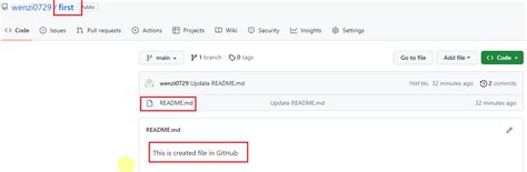 Git Linux Puma Csdn