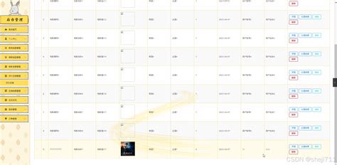 （开题）flask框架电影网站系统（程序论文python）电影网站程序 Csdn博客