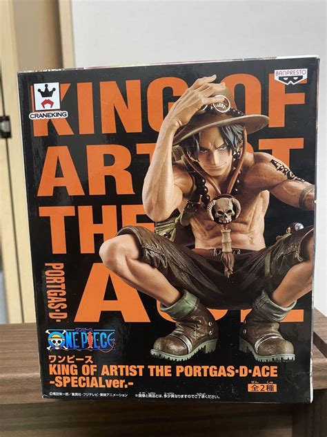 King Of Artist エース Specialver メルカリ