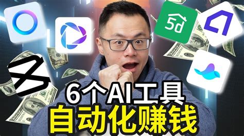 比特幣反抽後暴跌，牛市就這樣結束了 Eth是誰在偷偷布局數字貨幣套利 Youtube