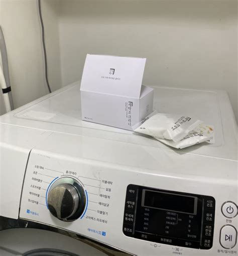 세탁조클리너 살림백서 드럼세탁기청소 꿀팁 완전 쉽고 빠름 네이버 블로그