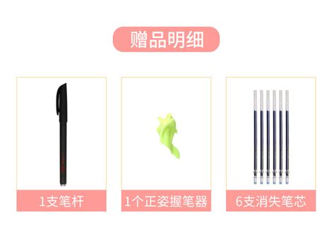 绍泽文化 小学生儿童英文字母练字帖描红本 木棍体 衡水体 斜体sx 阿里巴巴